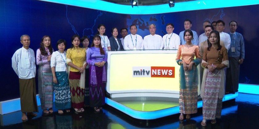 Launching of News Studio: MITV launches new design of News Studio starting 3rd Dec. | Myanmar ...